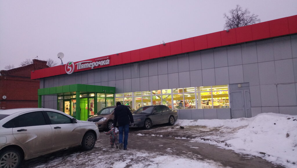 Süpermarket Pyatyorochka, Tambov, foto