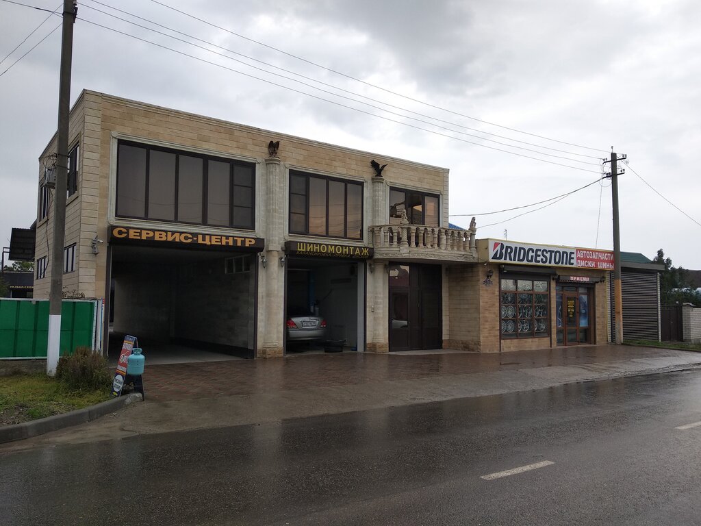 Oto lastik tamiri Шиномонтаж, Krymsk, foto