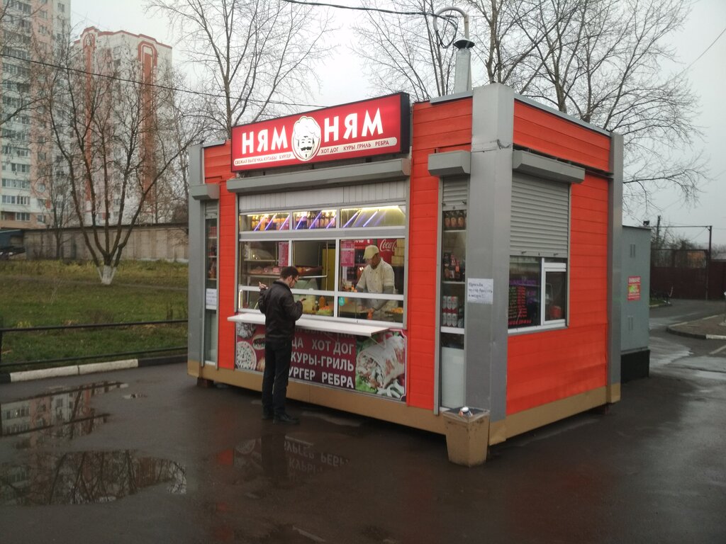 Fast food Ням-ням, Podolsk, foto