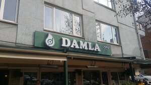 Damla Pastanesi 1964 (Ankara, Çankaya, Gençlik Cad., 91), kafe  Ankara'dan