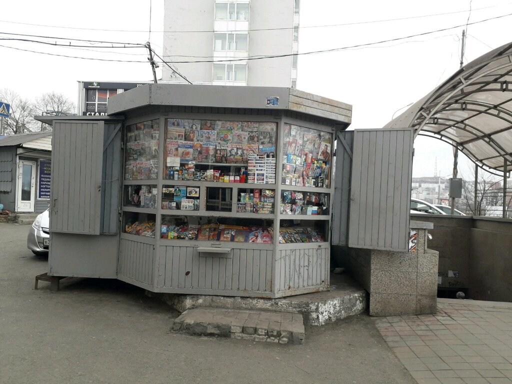 Gazete bayi ВладПресса, Vladivostok, foto