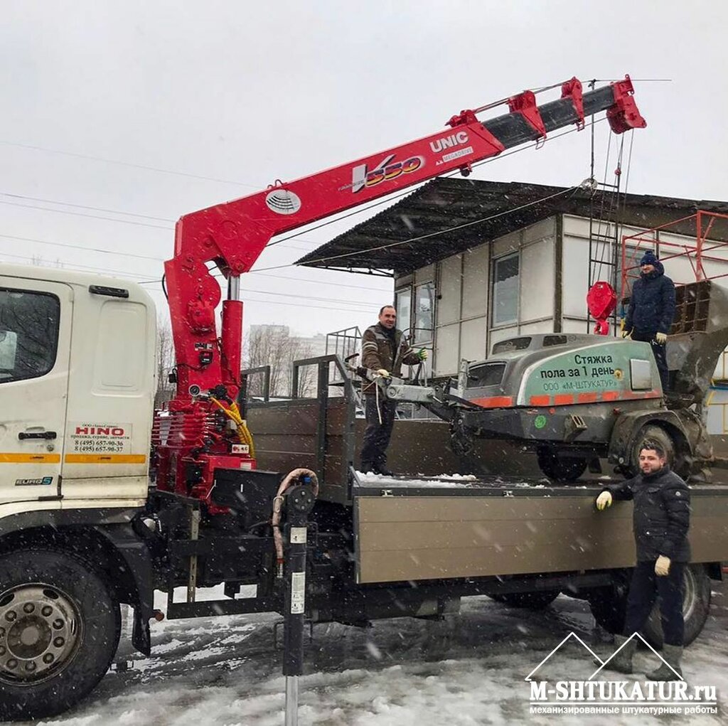 i̇nşaat ve tasarım hizmetleri M-Shtukatur, Puşkino, foto