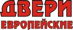 Evrodveri (Kuznetskiy prospekt No:137Б), kapılar  Kemerovo'dan