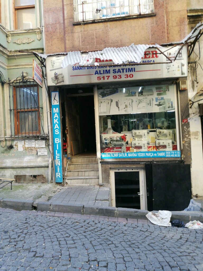 Deri hammadde Birlik Suni Deri, İstanbul, foto
