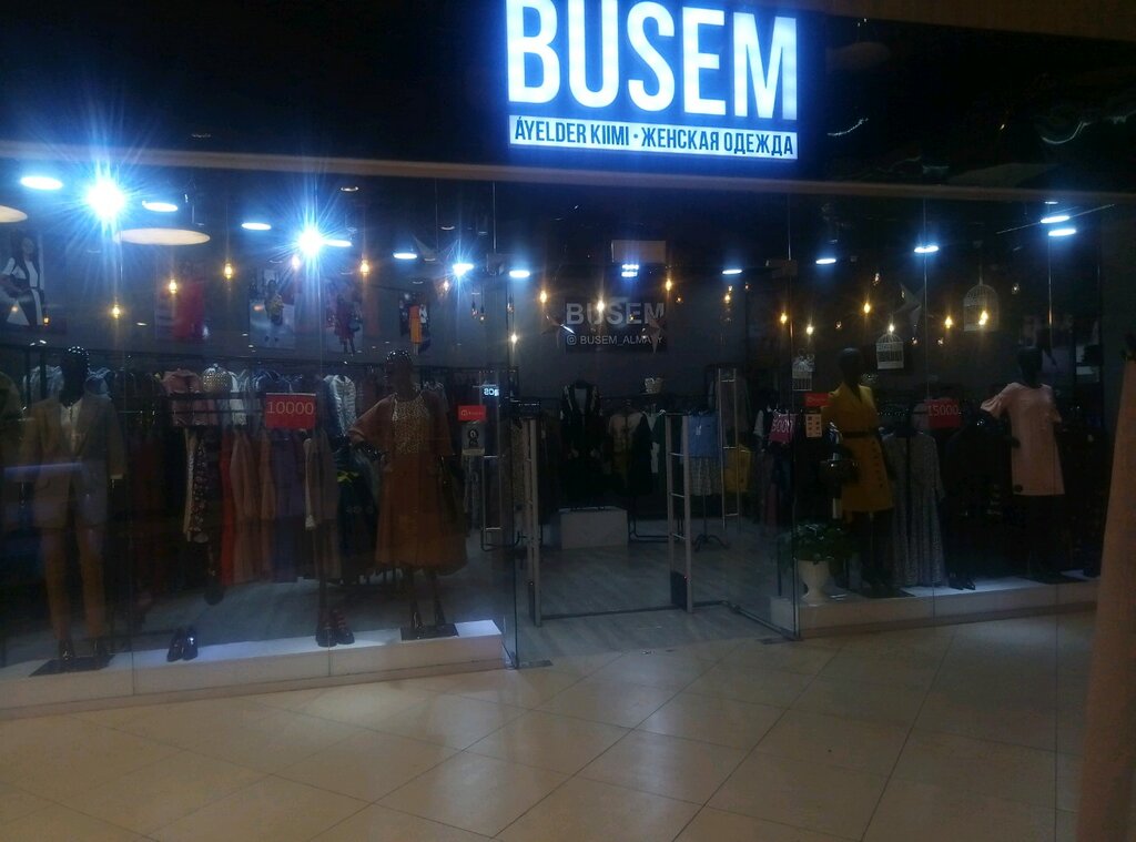 Giyim mağazası Busem, Almatı, foto
