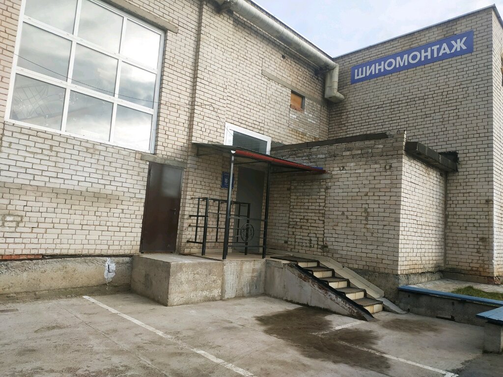 Oto lastik tamiri Шиномонтаж, Vitebsk, foto