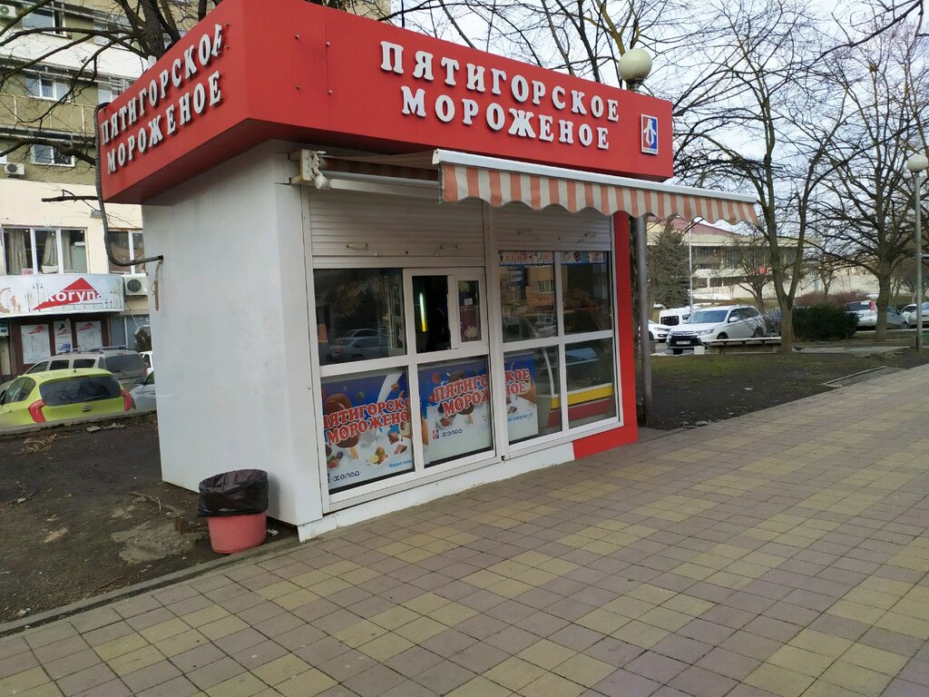 Ekmek fırını Мистер Слойкин, Stavropol, foto