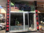 Aytek Oto Kiralama (İstanbul, Ümraniye, Acısu Cad., 16), oto kiralama  İstanbul'dan