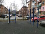 Спортивная площадка (Oruzheynaya Street No:27), spor alanı  Tula'dan