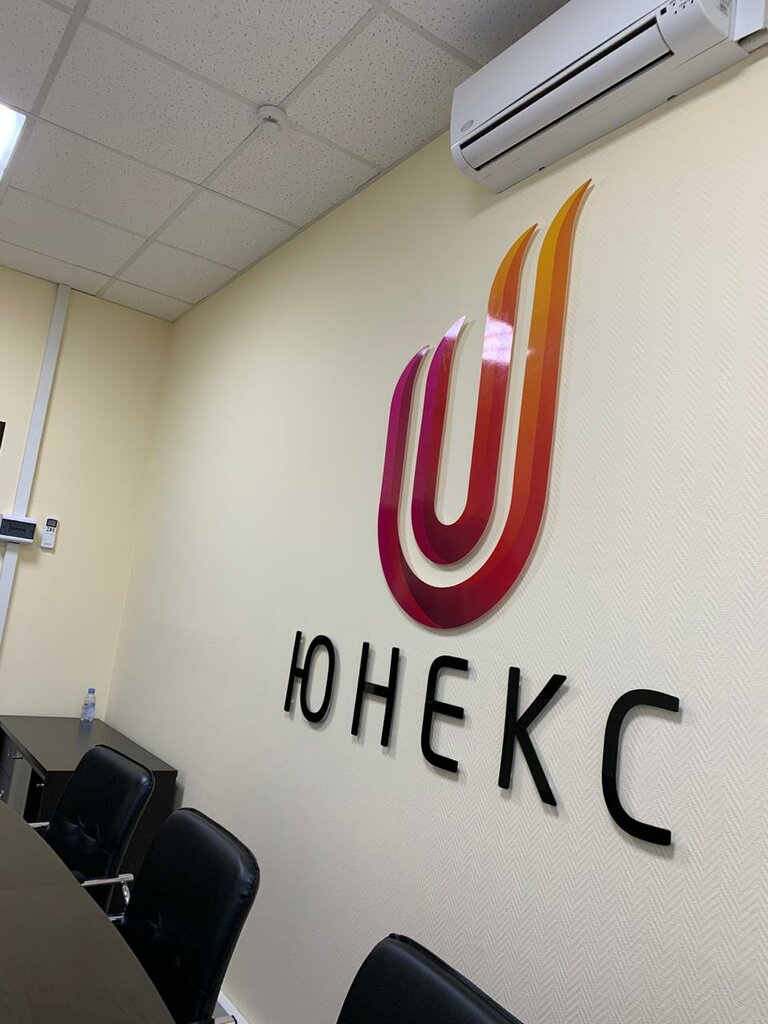 Hadde metal üretim ve satışı Unex, Moskova, foto