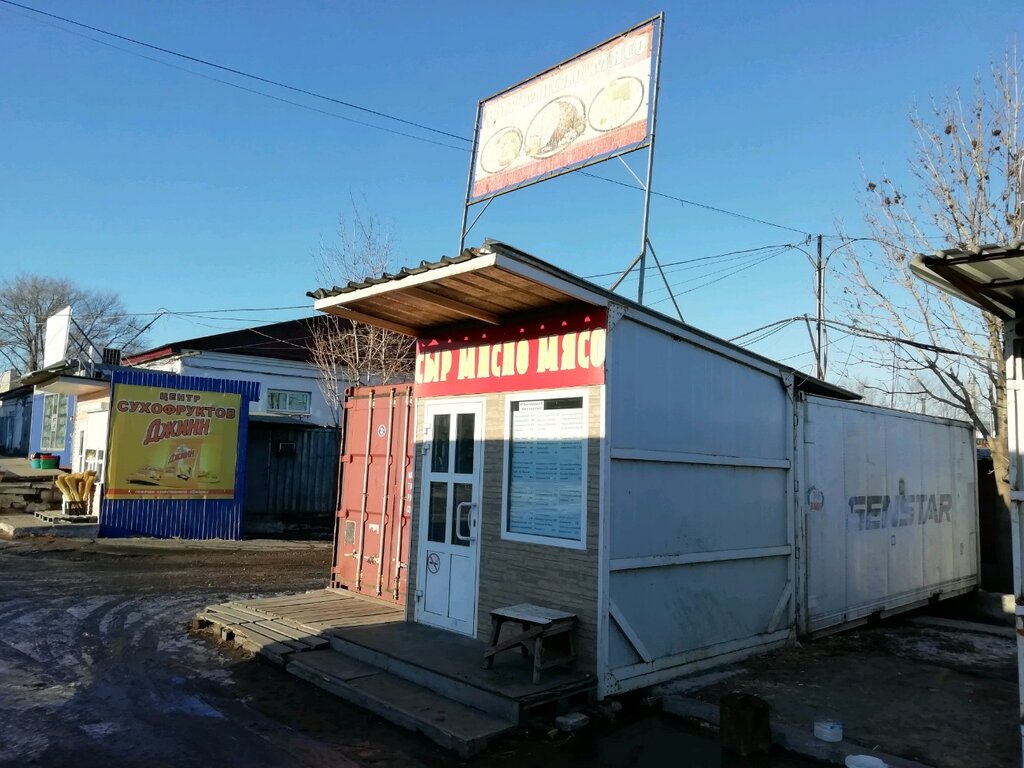 Peynirci Сыр масло мясо, Habarovsk, foto