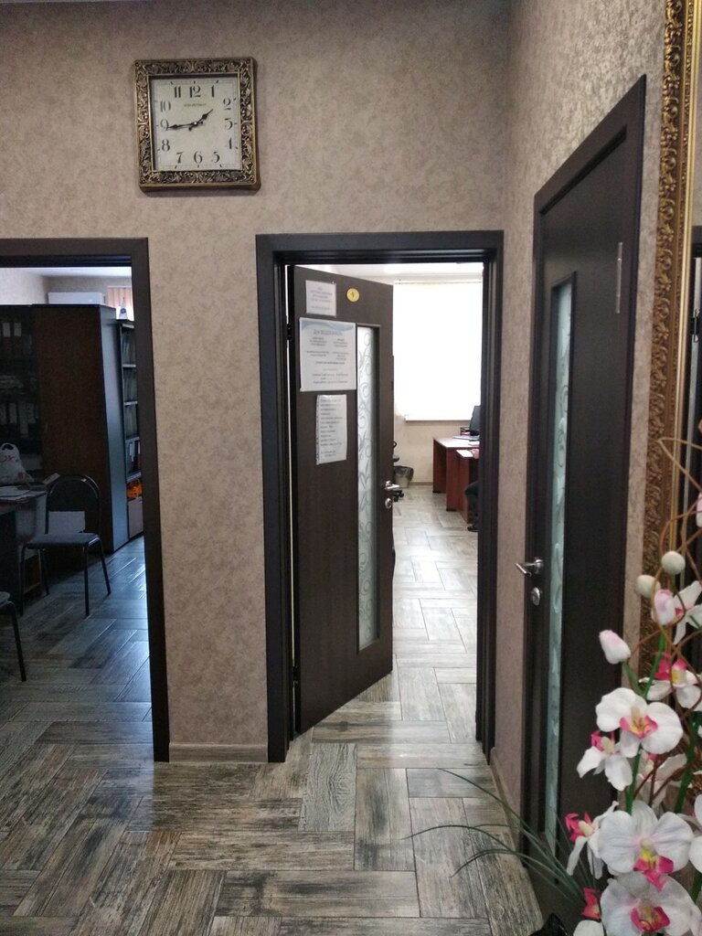 Tercüme büroları Бюро переводов № 1, Soçi, foto