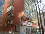 Avukat Hüseyin Usta (Ankara, Çankaya, Hanımeli Sok., 15B), avukatlar  Ankara'dan
