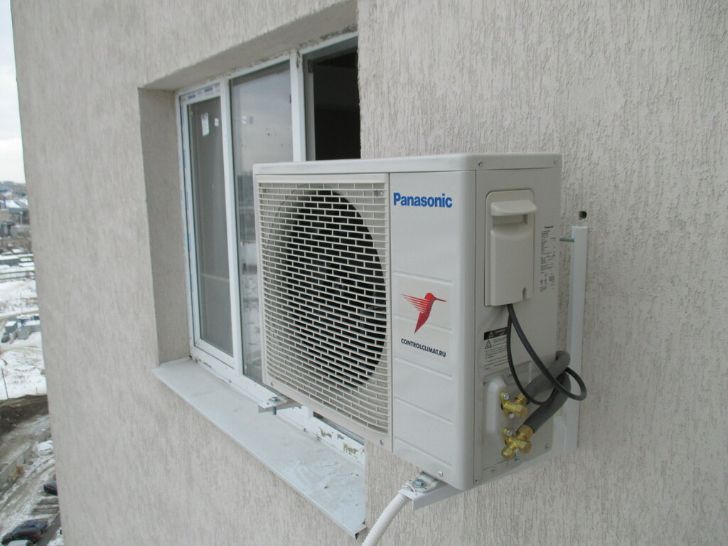 Klima satışı ControlClimate, Çeliabinsk, foto