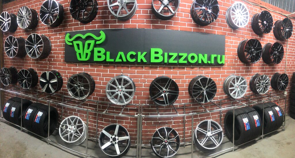 Jant ve lastikçiler Black Вizzon, Moskova, foto
