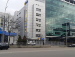 Центральный офис Lifecell (Solomianska Street No:11А), cep telefonu ve aksesuarları satış mağazaları  Kiev'den