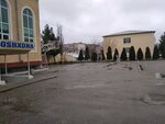 Sports ground (Samarkand, Alisher Navoiy mahalla fuqarolar yig'ini), spor alanı  Semerkant'tan