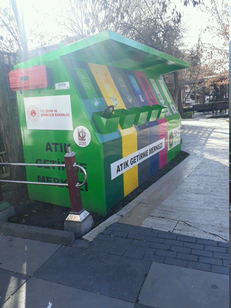 Geri dönüşüm merkezleri Atık Getirme Merkezi, Ankara, foto