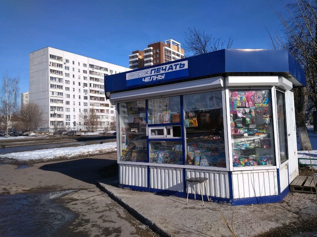 Gazete bayi Tochka prodazhi pressy, Naberejniye Çelny (Yar Çallı), foto