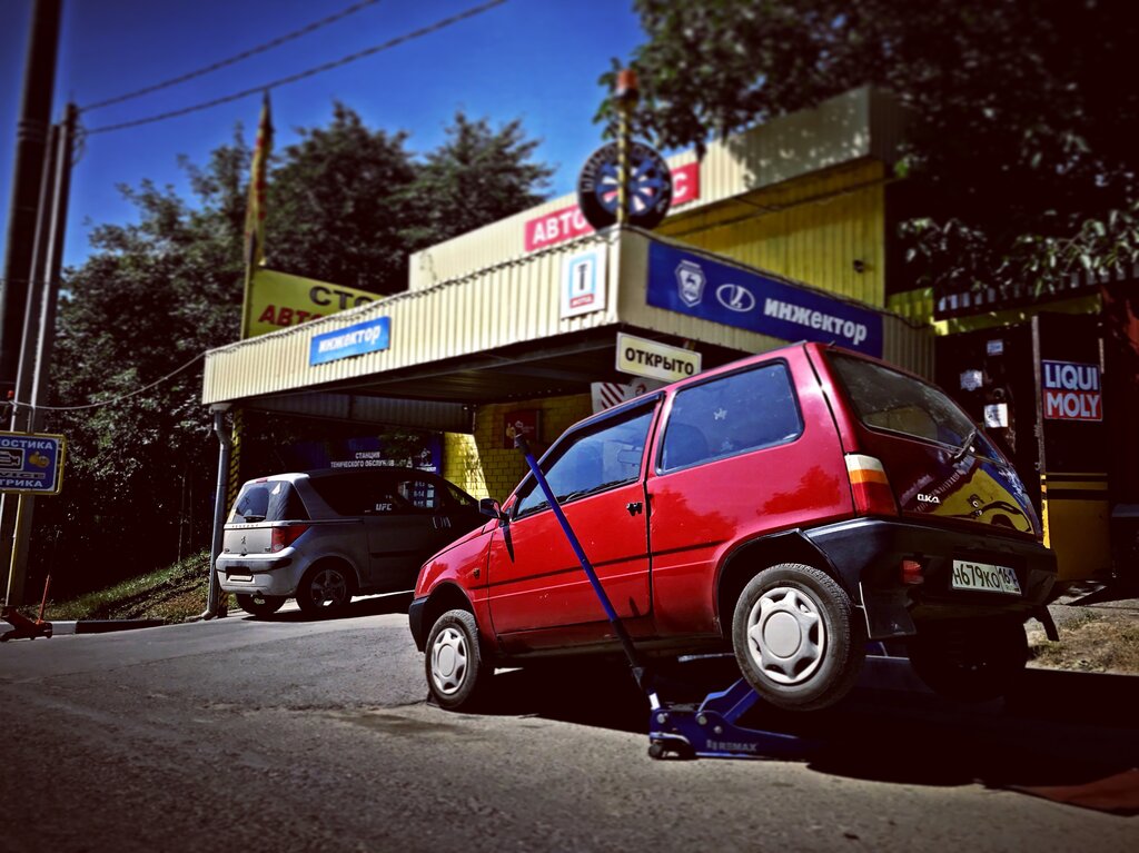 Otomobil servisi Inzhektor-Servis, Aksay, foto