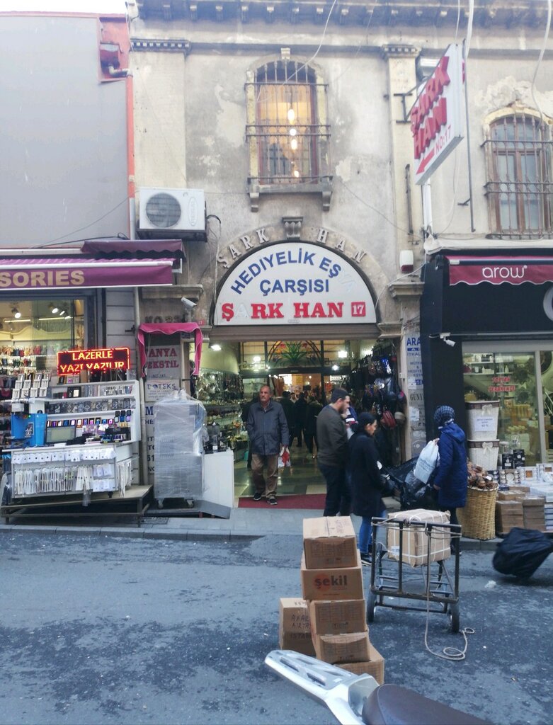 Hediyelik eşya mağazaları Savaros Hediyelik, İstanbul, foto