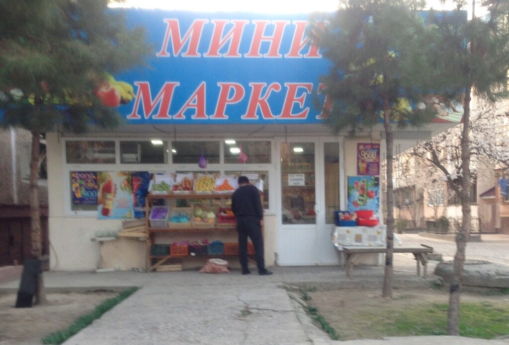 Market Grocery Store, Taşkent, foto