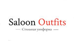 Saloon Outfits (Novolesnaya Street No:6А), üniforma üreticileri  Moskova'dan