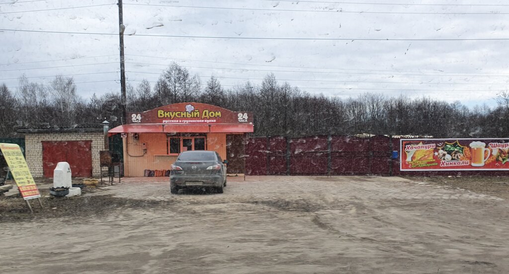 Kafe Гришо, Nijegorodskaya oblastı, foto