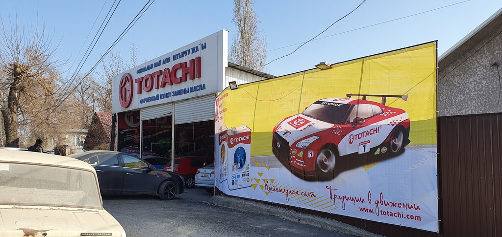 Otomobil servisi Totachi, Bişkek, foto