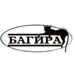 Bagira (Maksima Gorkogo Street No:27), veteriner klinikleri  Tula'dan