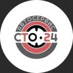 Autoservice Sto24 (Ulyanovskaya ulitsa No:19Б, Peterhof), oto kaporta  Peterhof'tan