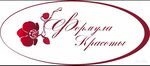 Формула красоты (Timofeya Pavlovskogo Street No:10), kozmetik ve parfümeri mağazaları  Kovrov'dan