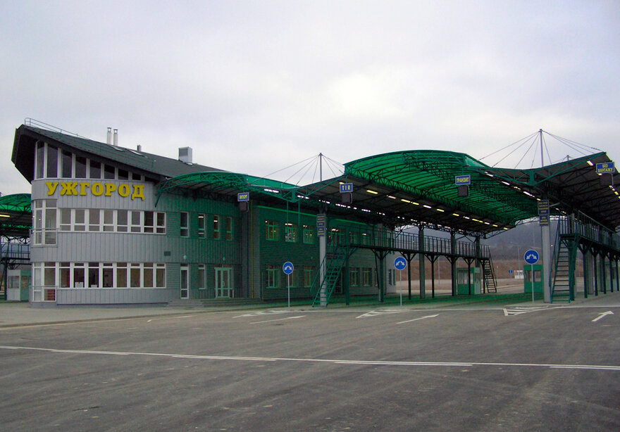 Sınır kapısı Пункт пропуска для автомобильного сообщения Ужгород, Ujgorod, foto