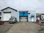 Tsentr profilakticheskoy dezinfektsii (Vaniejeva Street No:29к7), oto yıkama  Minsk'ten