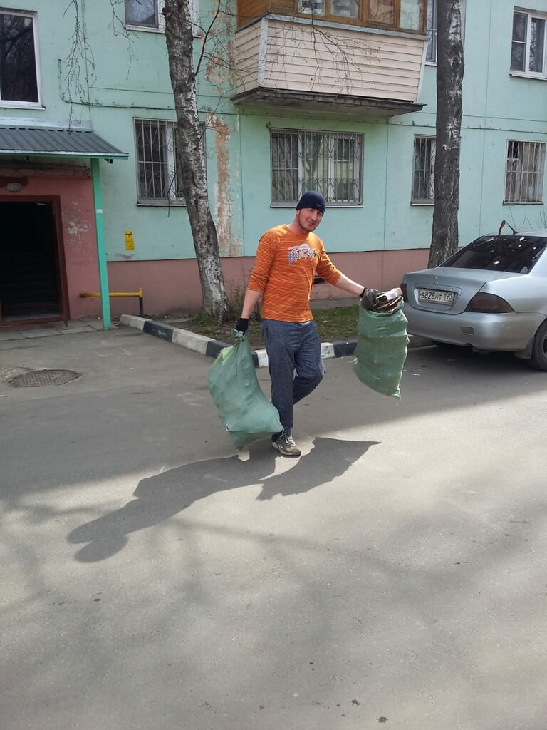 Geri dönüşüm merkezleri Vyvoz Tehniki, Elektrostal, foto