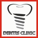 Dentis (Chistyakovoy Street No:42), özel ağız ve diş sağlığı klinikleri ve muayenehaneleri  Odintsovo'dan