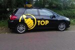 Autorijschool Top (Beresteinseweg No:110, Hilversum), sürücü kursları  Hollanda'dan