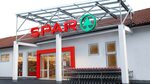 Spar (Leopoldstraße No:28), süpermarket  Innsbruck'tan