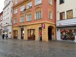 Telekom Shop (Am Stein No:5, Ingolstadt), cep telefonu ve aksesuarları satış mağazaları  Ingolstadt'tan