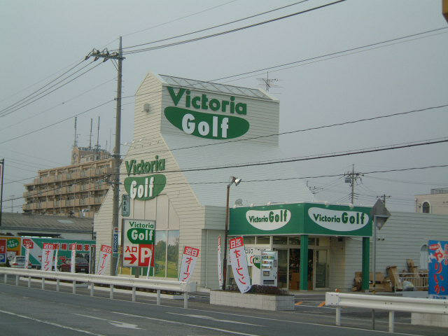 Golf kulüpleri ヴィクトリアゴルフ 深谷店, , foto