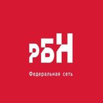 Region Business Real Estate (Budyonnovskiy Avenue No:120/1), ticari gayrimenkul alım satımı  Rostov‑na‑Donu'dan