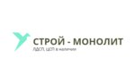 Stroy-Monolit (Promyshlennaya Street No:2К), i̇nşaat malzemeleri toptan  Yaroslavl'dan