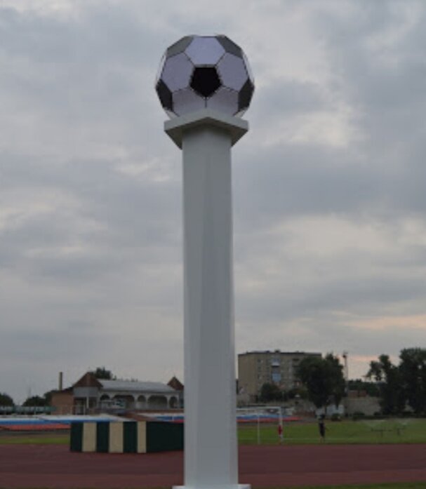 Stadyum Прохладненский стадион, Prohladny, foto