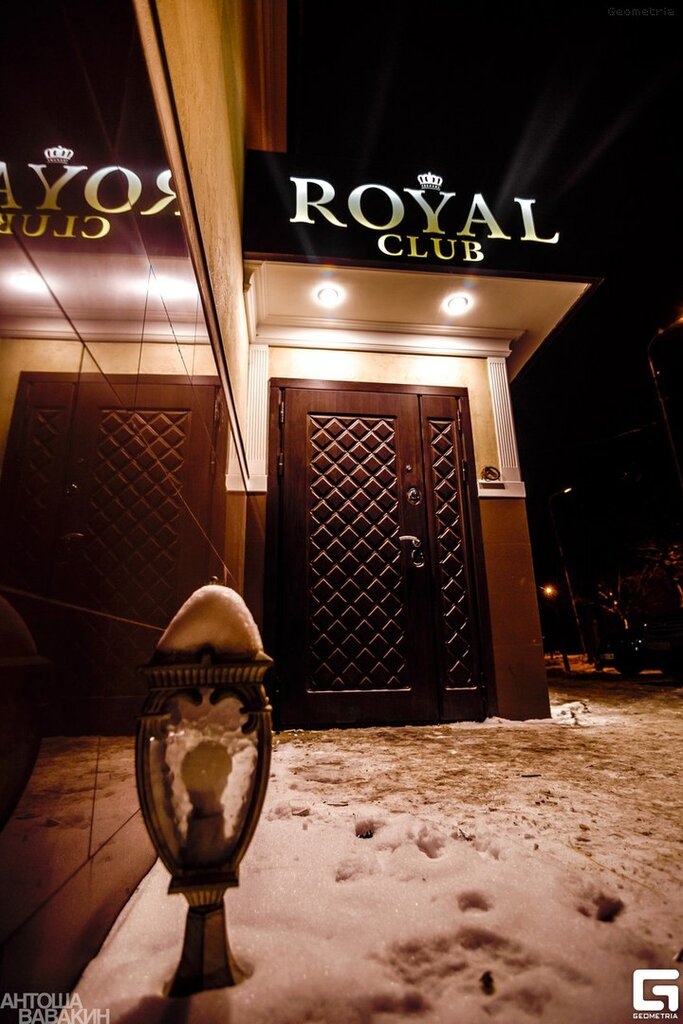 Gece kulüpleri Royal resto-bar, Georgievsk, foto