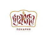 Краюха (Bakinskaya ulitsa No:40), hazır gıda satan yerler  Samara'dan