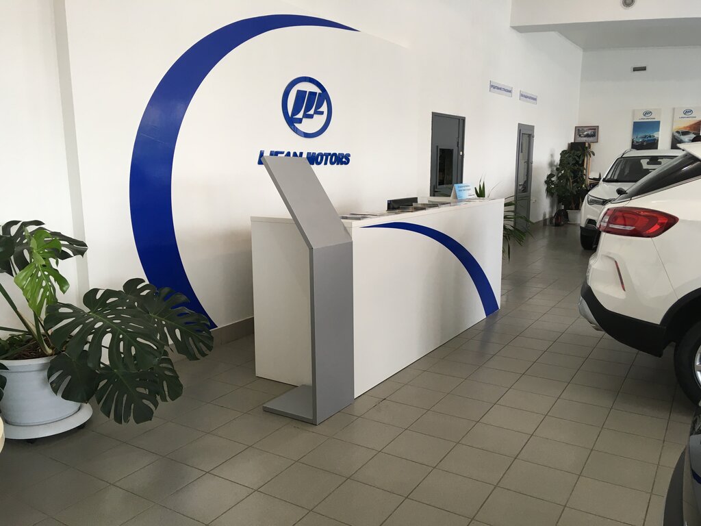 Otomobil satış galerileri Bestune центр АвтоРегион45, Çeliabinsk, foto