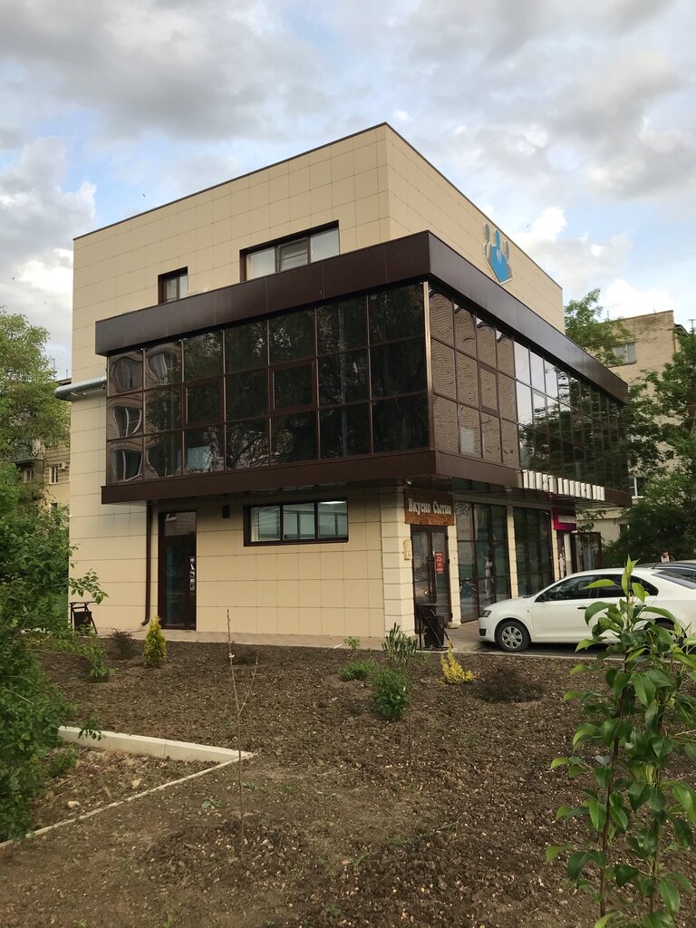 Nargile kafeler Trust Lounge Bar, Nevinnomissk, foto