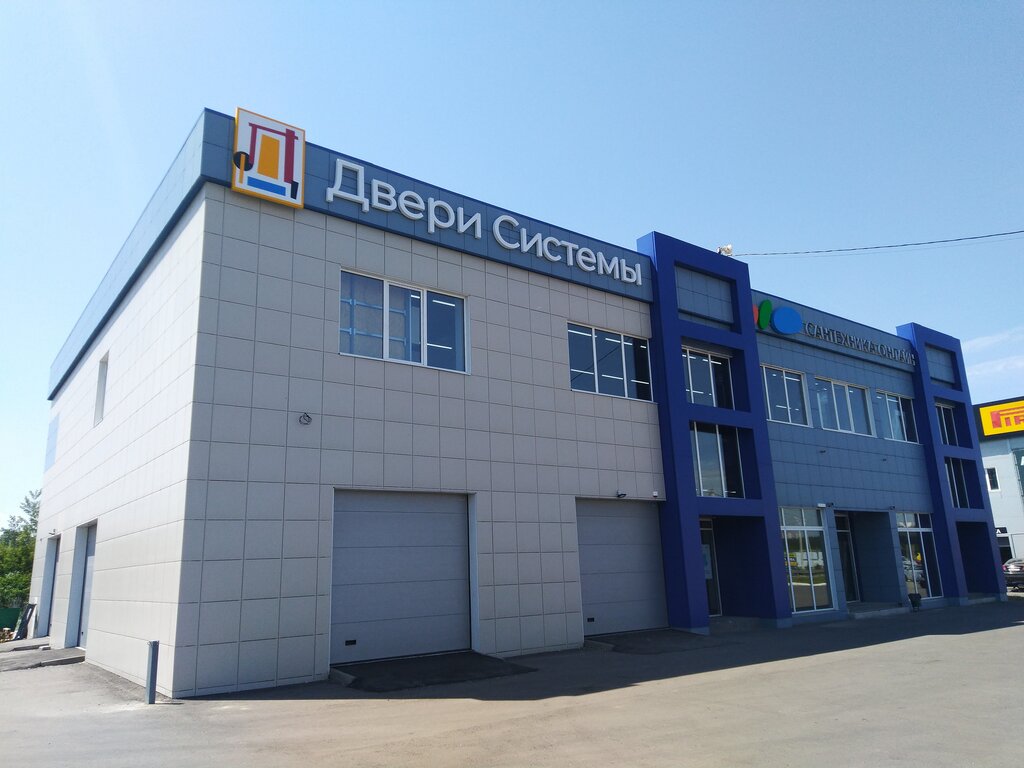Kapılar Dveri Sistem, Voronej, foto