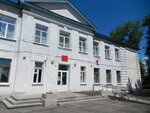 Школа № 4 (ulitsa Matrosova No:23), ortaokul  Çkalovsk'tan