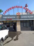 Кафе (Tsentralnaya ulitsa No:30, Settlement of Volodarskogo), kafe  Moskova ve Moskovskaya oblastından